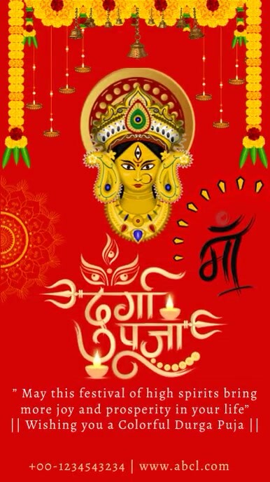 Durga Puja Template | PosterMyWall