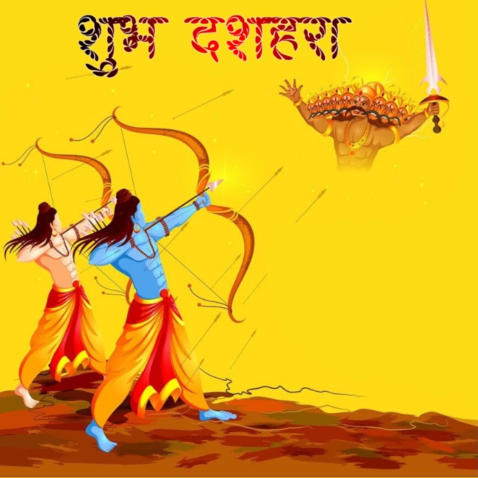 Dussehra Template | PosterMyWall