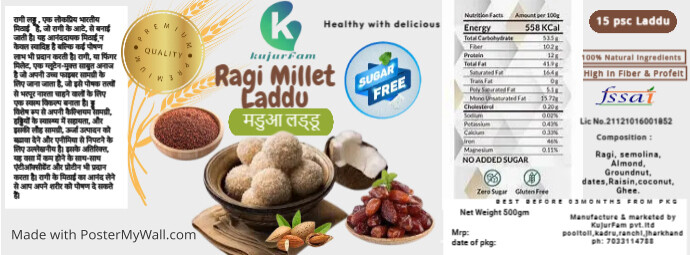 Ragi Laddu | PosterMyWall
