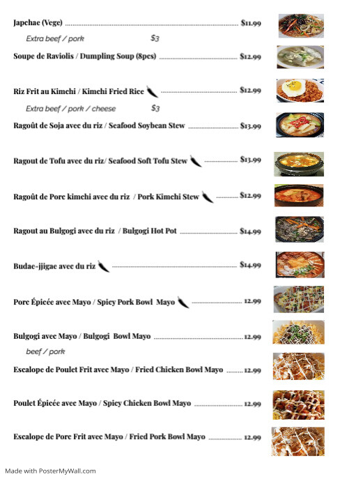 main meal | PosterMyWall