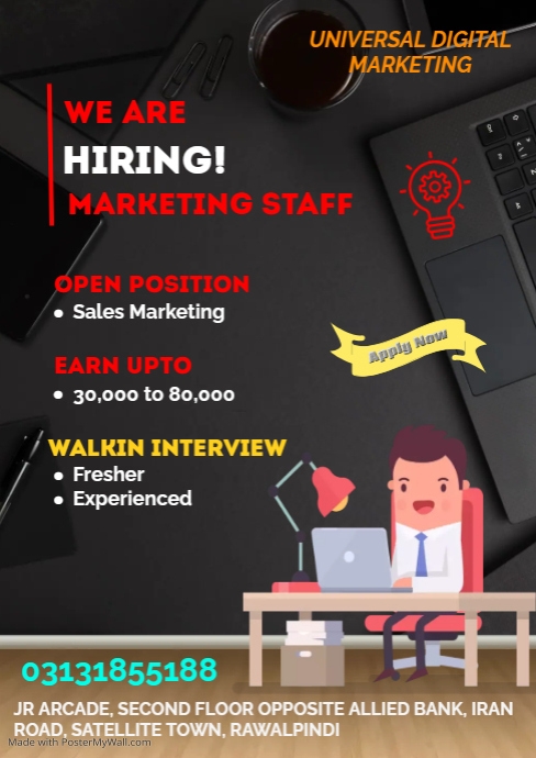 WE ARE HIRING POSTER | PosterMyWall