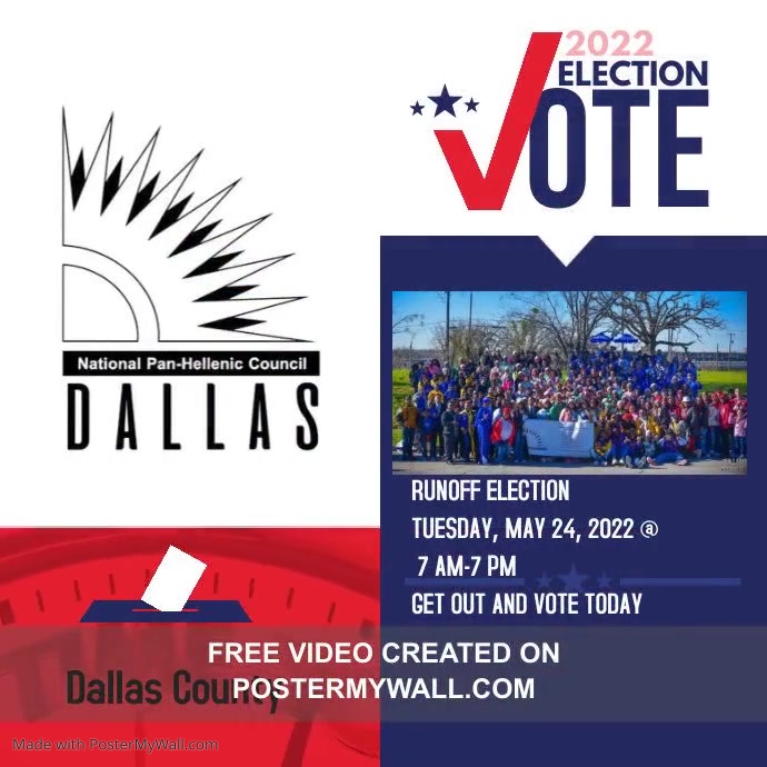 NPHC BLOWOUT | PosterMyWall