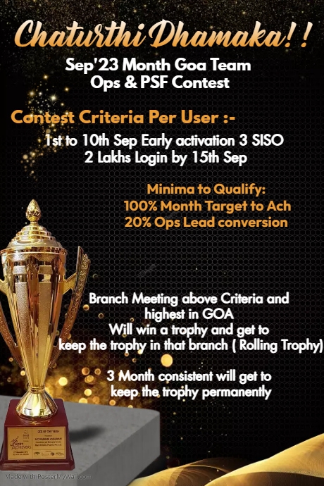 Award Poster | PosterMyWall