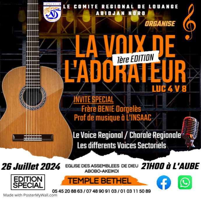 Acoustic Guitar Instagram Post | PosterMyWall