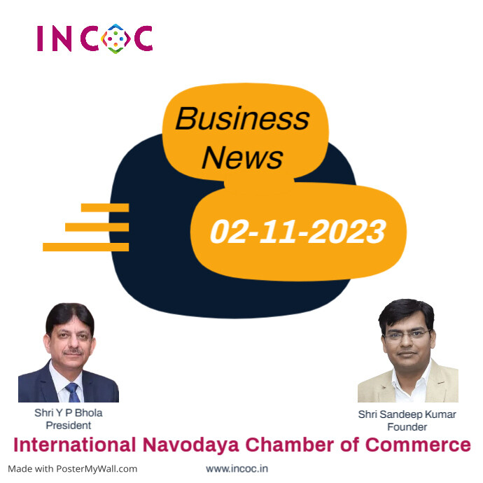 Copy of NEWS POSTER (11) | PosterMyWall