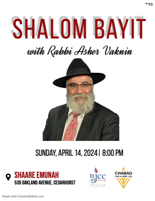 Rabbi Vaknin | PosterMyWall