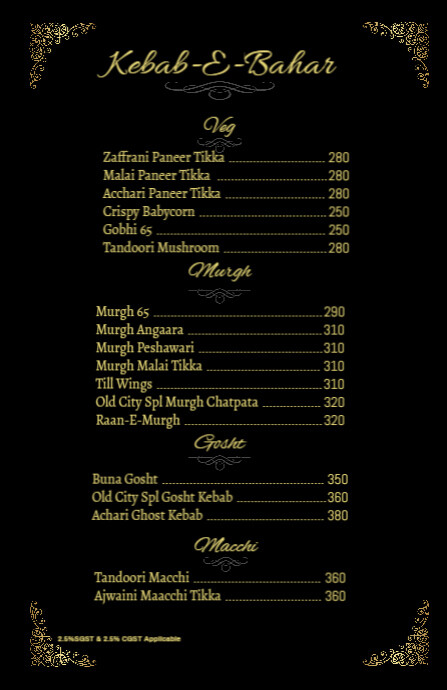 Copy of OLDCITY-DINEIN-MENU (3) | PosterMyWall