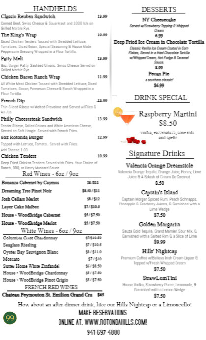 11/4 Wed Rotonda Menu New Legal size Back | PosterMyWall
