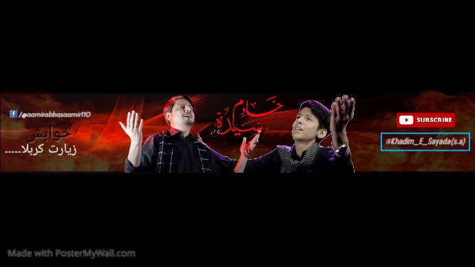 Copy of Copy of youtube channel art | PosterMyWall