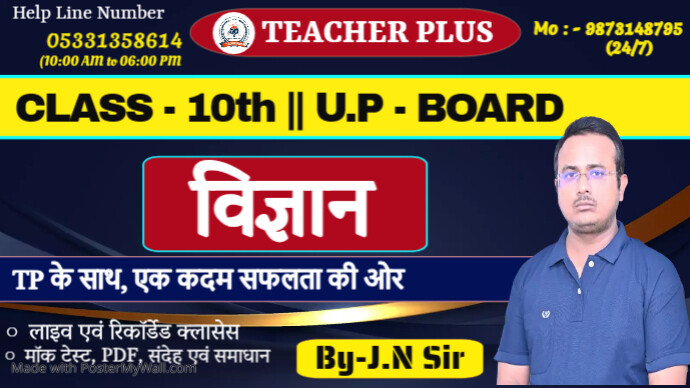 Design worship and praise background blue (2) | PosterMyWall