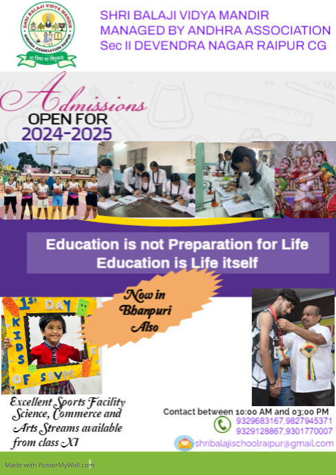 school flyer template | PosterMyWall