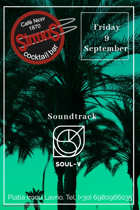 Copy of Summer Club Party Flyer Template | PosterMyWall