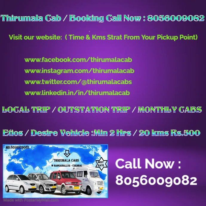 Copy of Plain purple background design template | PosterMyWall