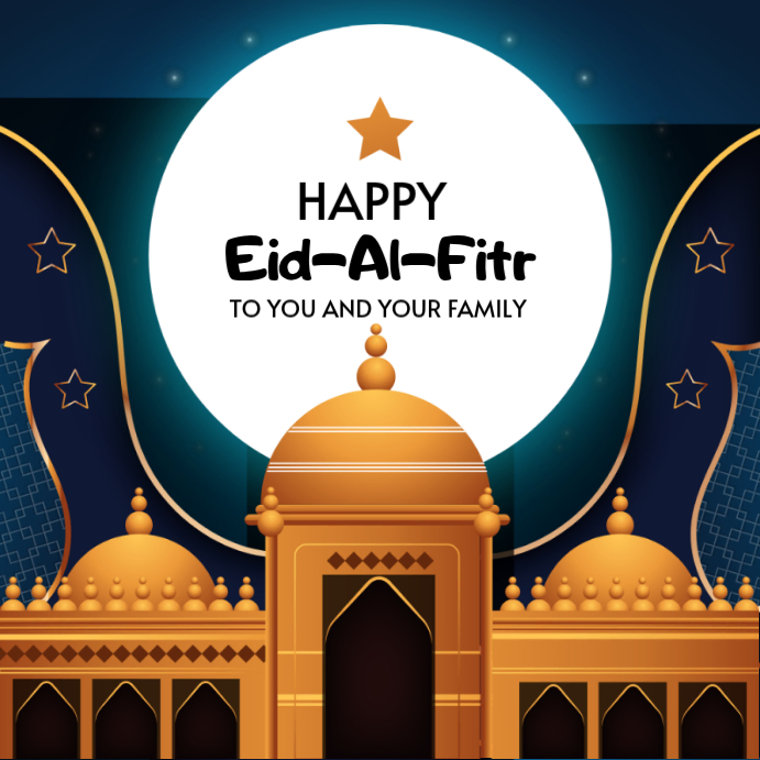 Plantilla de ealistic eid al-fitr illustration | PosterMyWall