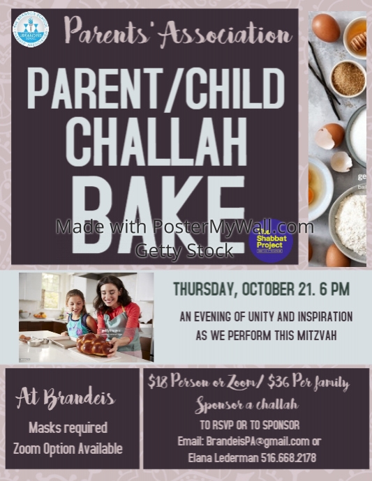 Copy of Mega Challah Bake Flier | PosterMyWall