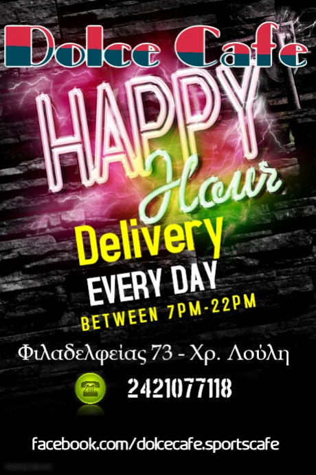 Dolce Cafe Happy Hour | PosterMyWall