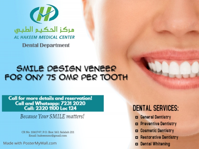 Copy of Invisalign | PosterMyWall