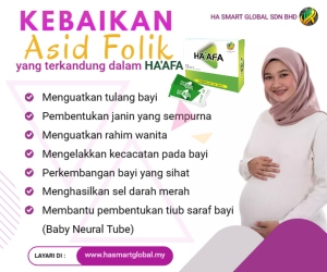 Copy of Pregnancy medium Rectangle | PosterMyWall