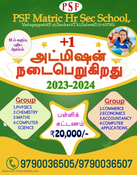 PSF School Admission Poster | PosterMyWall