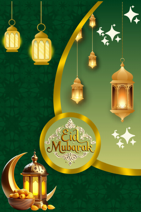 Eid 2025 Template | PosterMyWall