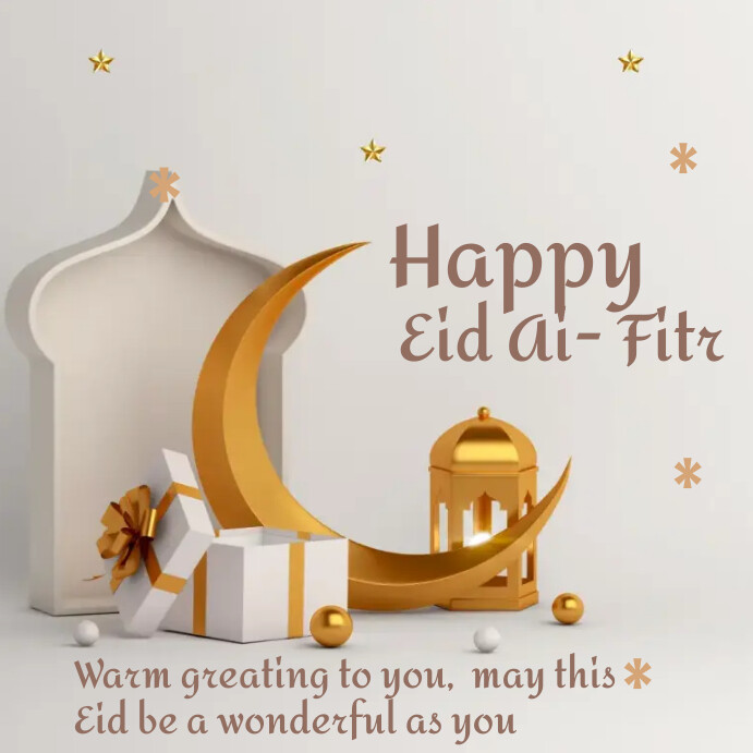 Eid ai- fitr Template | PosterMyWall