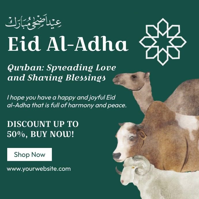 Eid Al Adha Ads Template | PosterMyWall