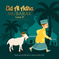 Eid Al Adha Template | PosterMyWall