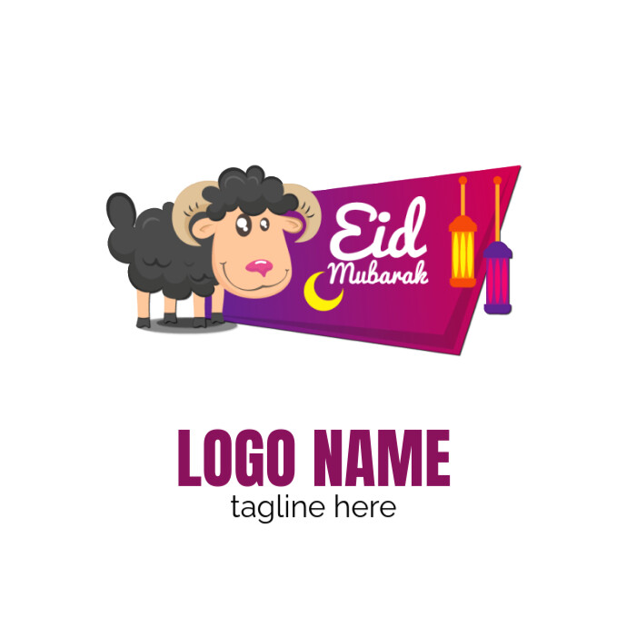 Eid al adha sheep and text logo Template | PosterMyWall