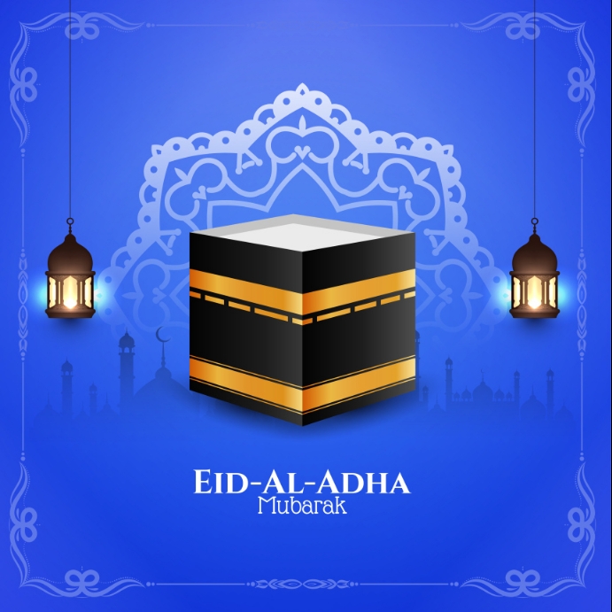 Eid al adhah design template flyer | PosterMyWall