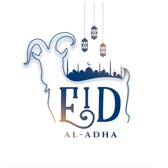 Eid al adhah design template flyer | PosterMyWall