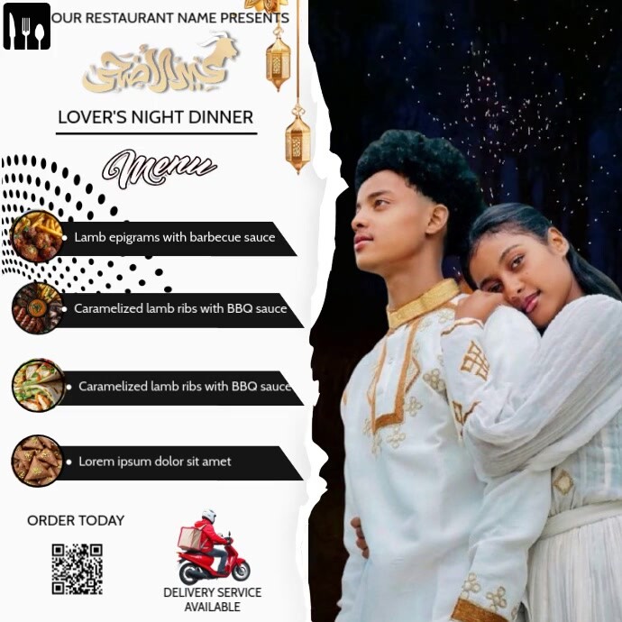 eid al adhal restaurant offer flyer Modelo | PosterMyWall