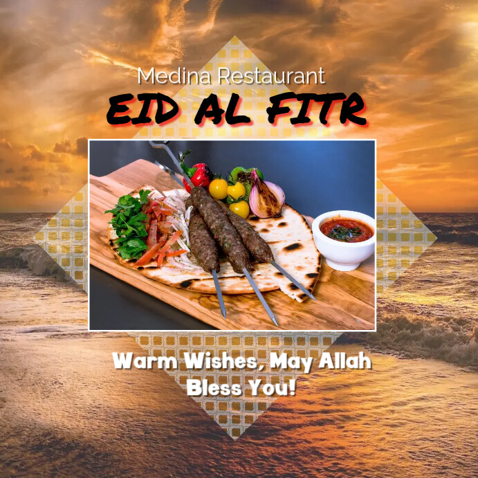 Eid al Fitr, muslim, Islam, ramadan, menus Template | PosterMyWall