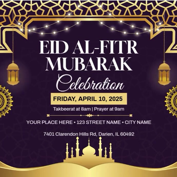 Eid Al Fitr Ads Template | PosterMyWall