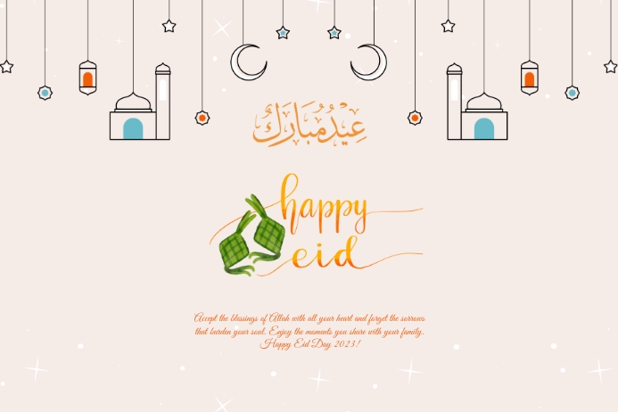 Eid al-Fitr Card Template | PosterMyWall