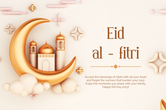 Eid al-Fitr Card Template | PosterMyWall