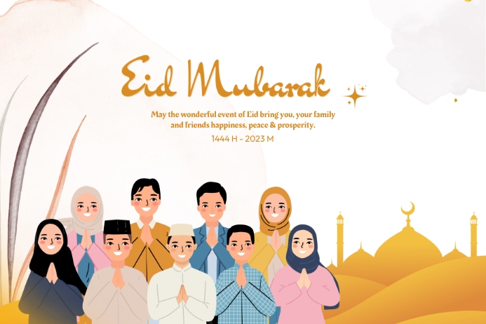 Eid al-Fitr Card Template | PosterMyWall