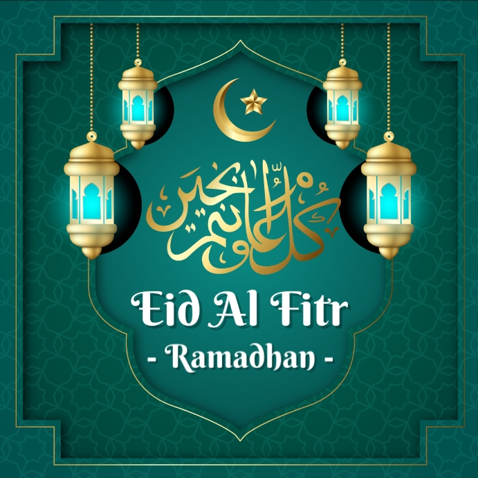 Copy of EID AL FITR | PosterMyWall