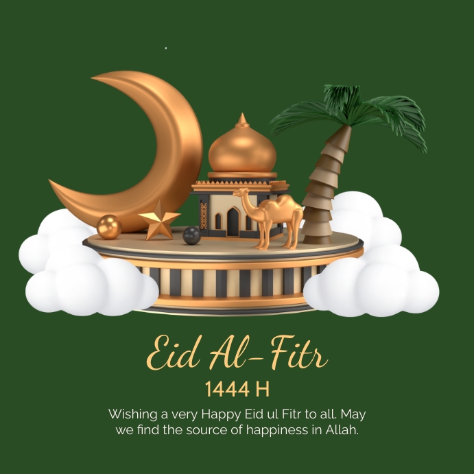 Copy of Eid Al Fitr | PosterMyWall