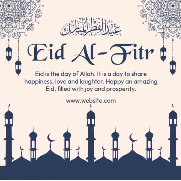 Eid Al-Fitr Event Template | PosterMyWall