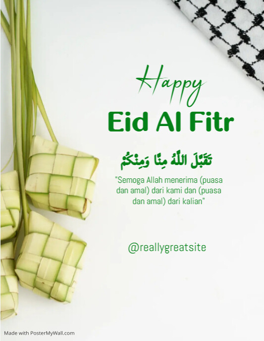 Eid AL Fitr Flyer Template | PosterMyWall