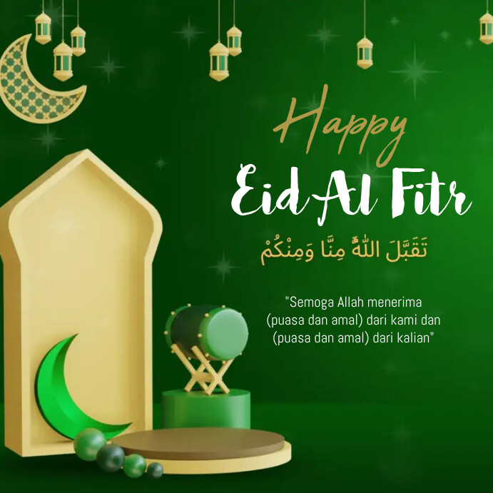 Eid al fitr flyer template | PosterMyWall