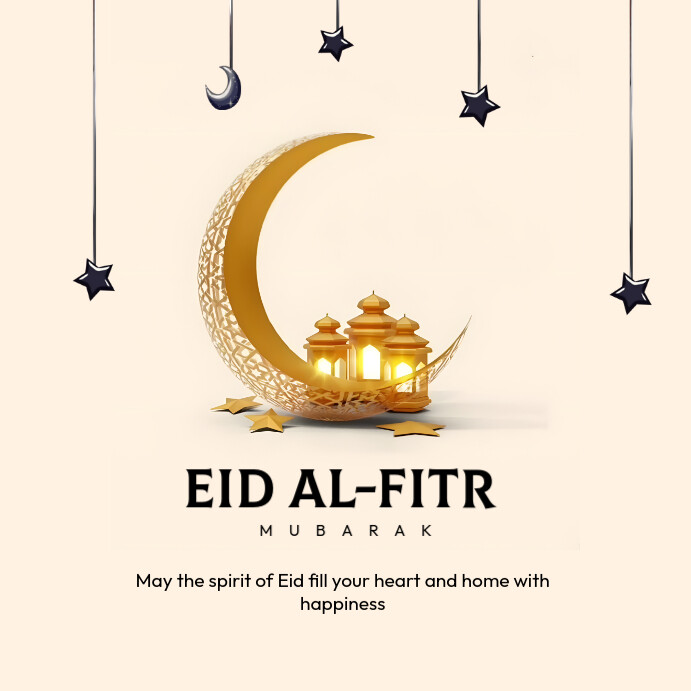 Eid Al Fitr Mubarak poster Template | PosterMyWall