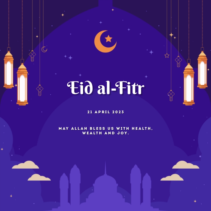 Eid al-Fitr Poster Flyer Template | PosterMyWall