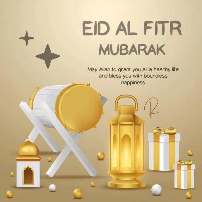 Eid Al Fitr Video Template | PosterMyWall