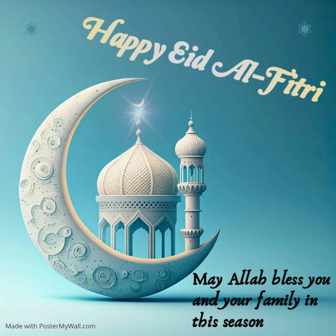 Eid Al-fitri template design | PosterMyWall