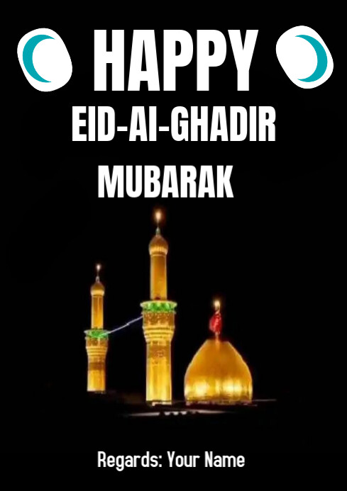 Eid Al Ghadir Mubarak Template | PosterMyWall