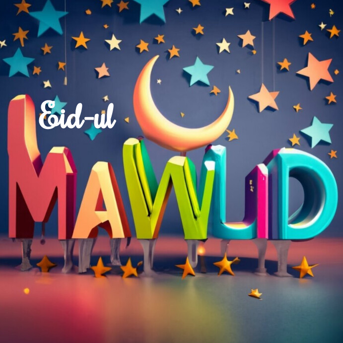 Eid- celebration design Template | PosterMyWall