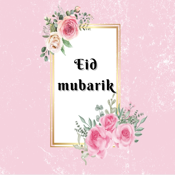 Eid Template | PosterMyWall