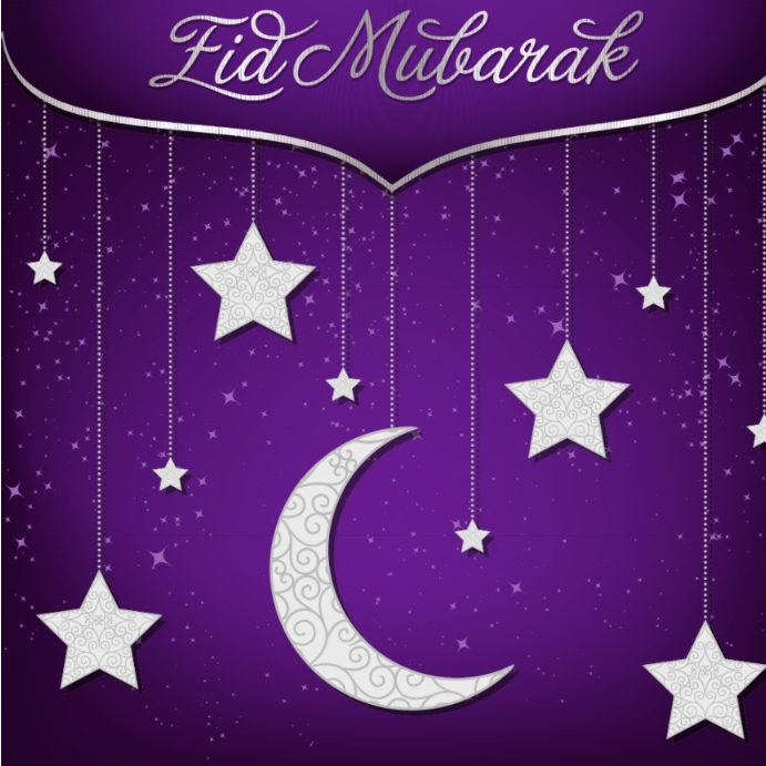 Copy of Eid | PosterMyWall