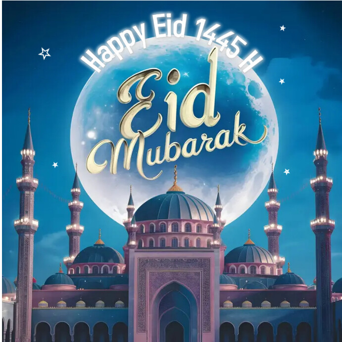 Eid Template | PosterMyWall